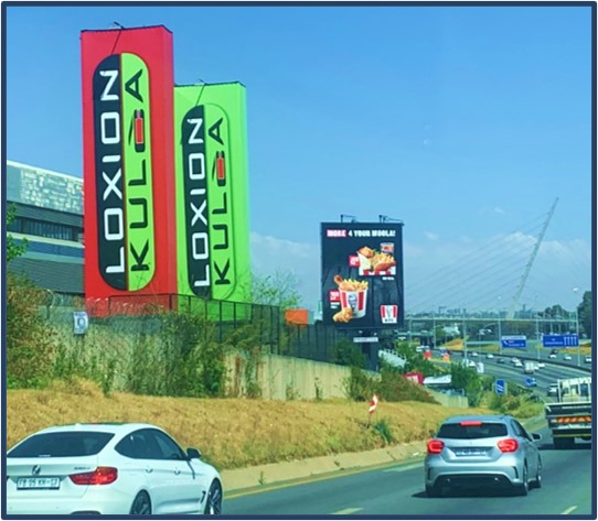 M1 Highway, Grayston Off Ramp, Johannesburg - Billboard Finder